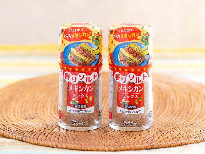 これ一本で味が決まる！お家でお手軽メキシカン 投票キャンペーン (8ページ目) | レシピサイトNadia