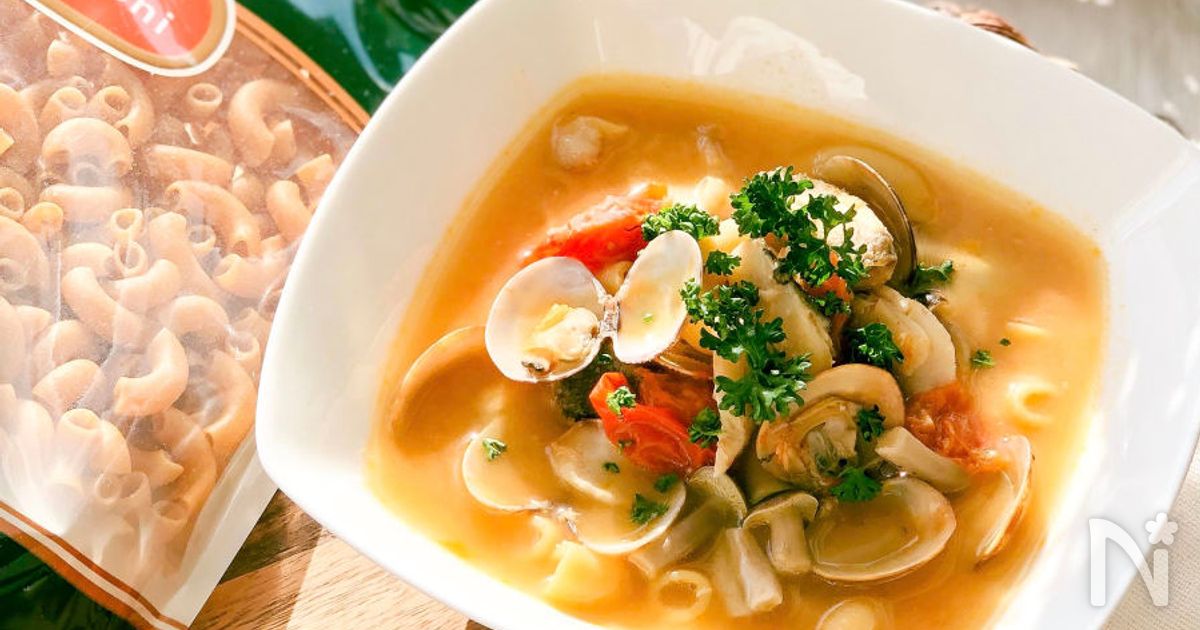 【家族でシェア】ZENBマメロニdeアクアパッツァ風スープ | レシピサイトNadia