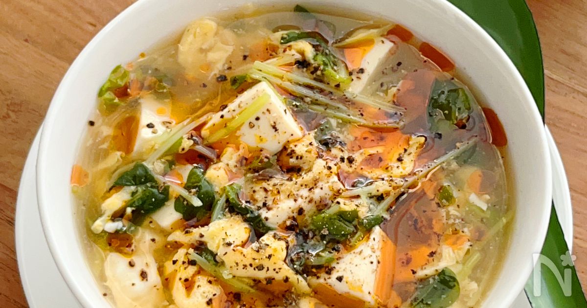 さっぱり旨辛『豆腐と豆苗のサンラータン風スープ』 | レシピサイトNadia