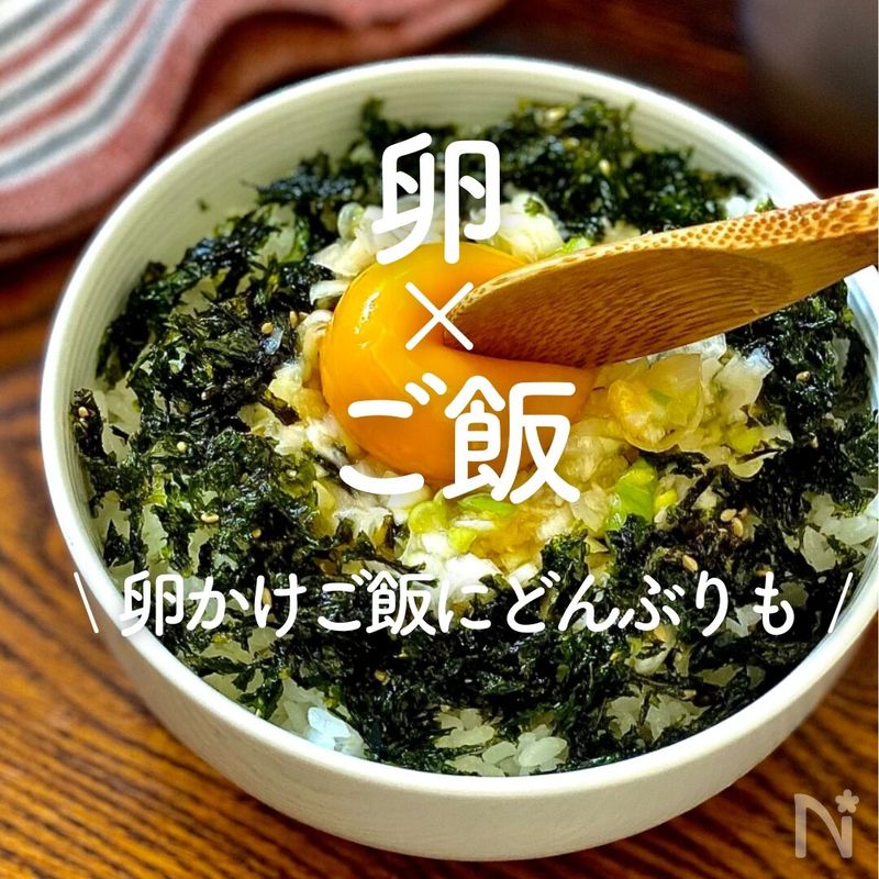「卵×ご飯」30選｜卵かけご飯にどんぶりも | レシピサイトNadia