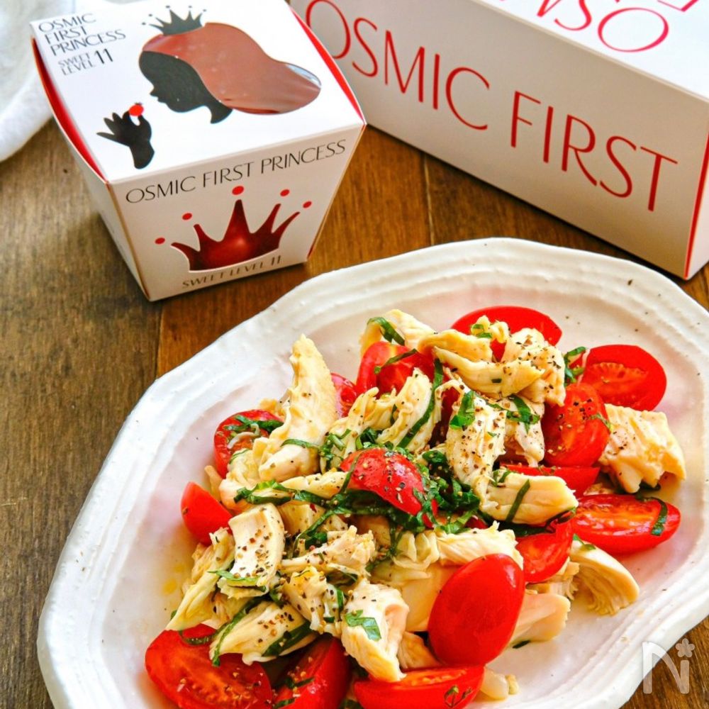 しっとり茹でささみとOSMICトマトのサラダ | レシピサイトNadia