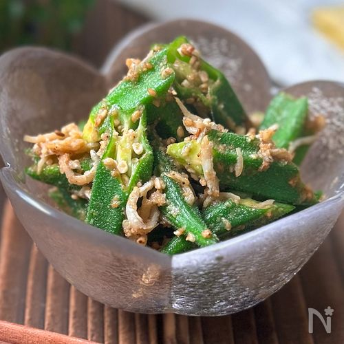 【オクラとしらすの胡麻和え】 | レシピサイトNadia