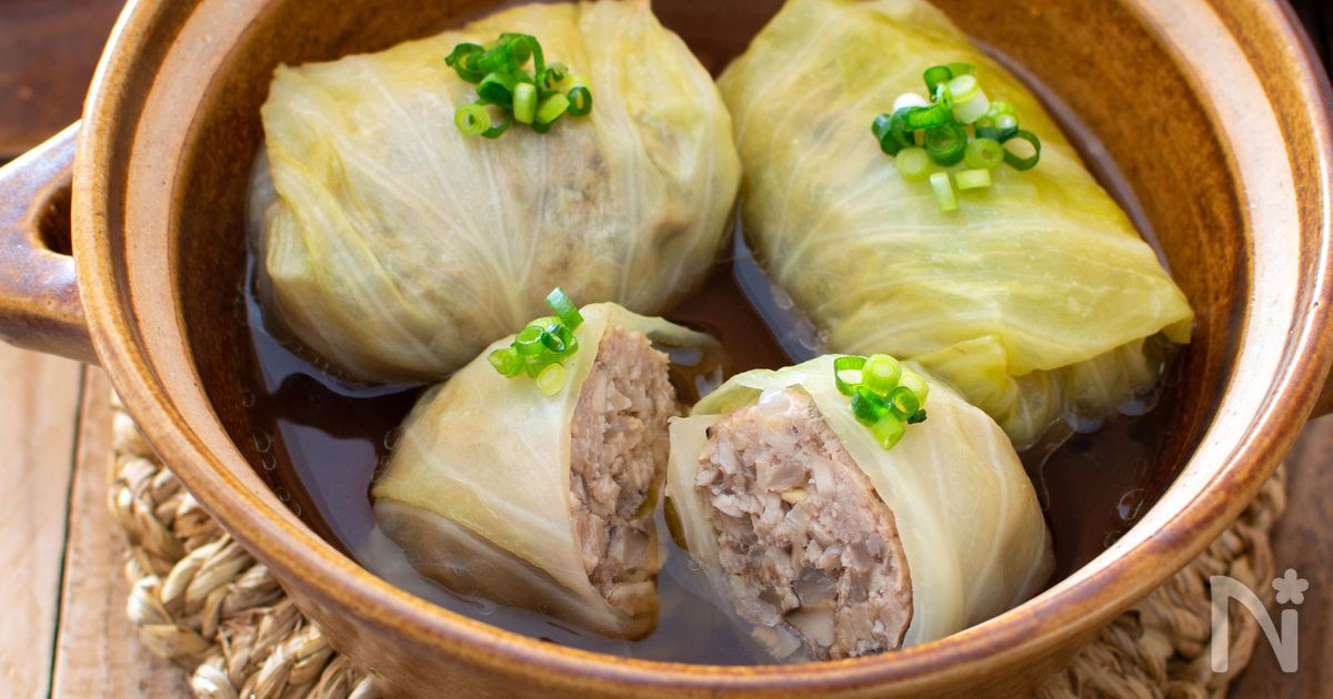 【ロールキャベツの献立】15選｜付け合わせに！副菜や主食、スープなど | レシピサイトNadia