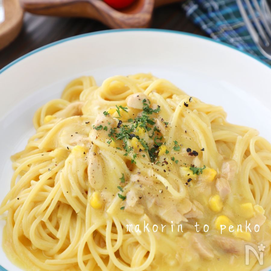 コーンスープの素で！クリームパスタ by まこりんとペン子 | レシピサイト Nadia | ナディア - プロの料理家のおいしいレシピ