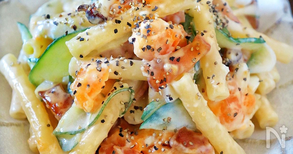 居酒屋風【マカロニサラダ】今日のおつまみ | レシピサイトNadia