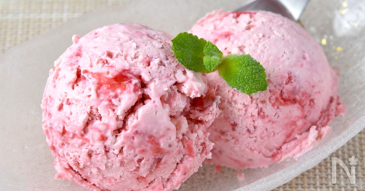 材料5つで濃厚【いちごのチーズケーキアイス】低糖質でも大満足 | レシピサイトNadia