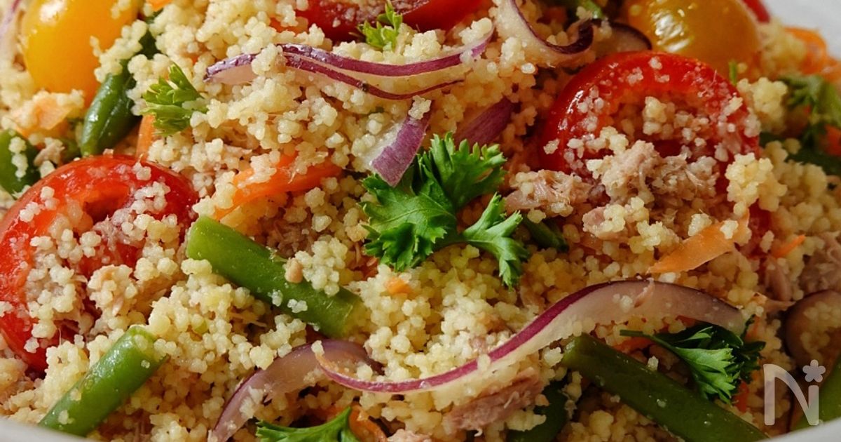 メインにも！お弁当にも！彩り野菜マリネのクスクスサラダ | レシピサイトNadia