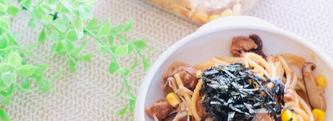 yumiのレシピ一覧 | レシピサイトNadia