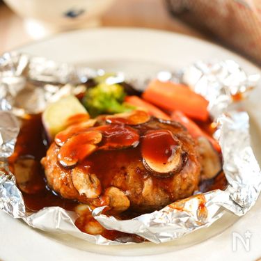 特別な日に作りたい！ハンバーグの包み焼き | レシピサイトNadia