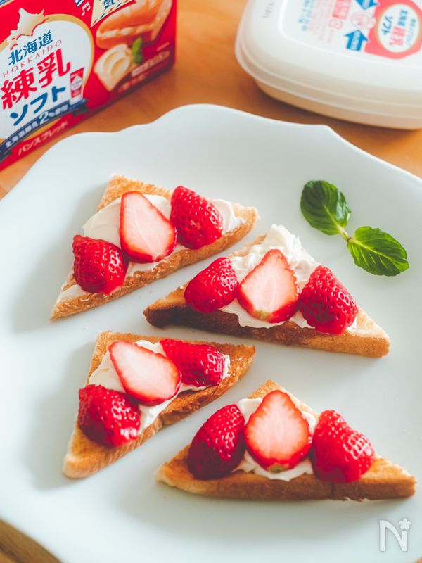 かんちゃん(kansugi)のレシピルームbyかんちゃん(kansugi) | レシピサイトNadia