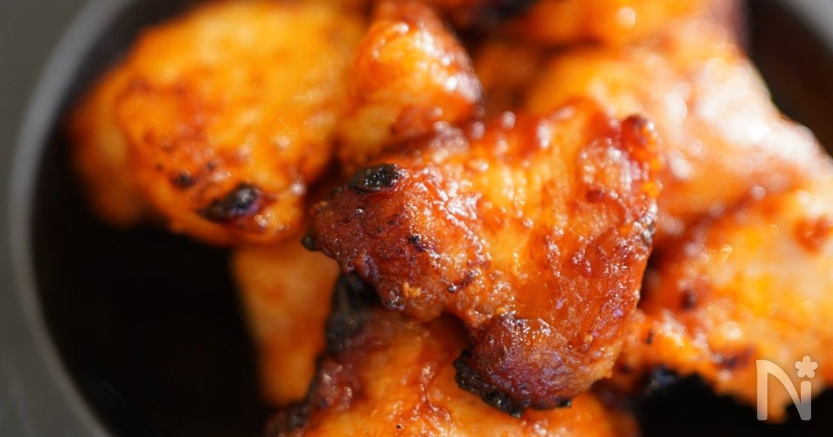 旨辛♪ヤンニョムチキン | レシピサイトNadia