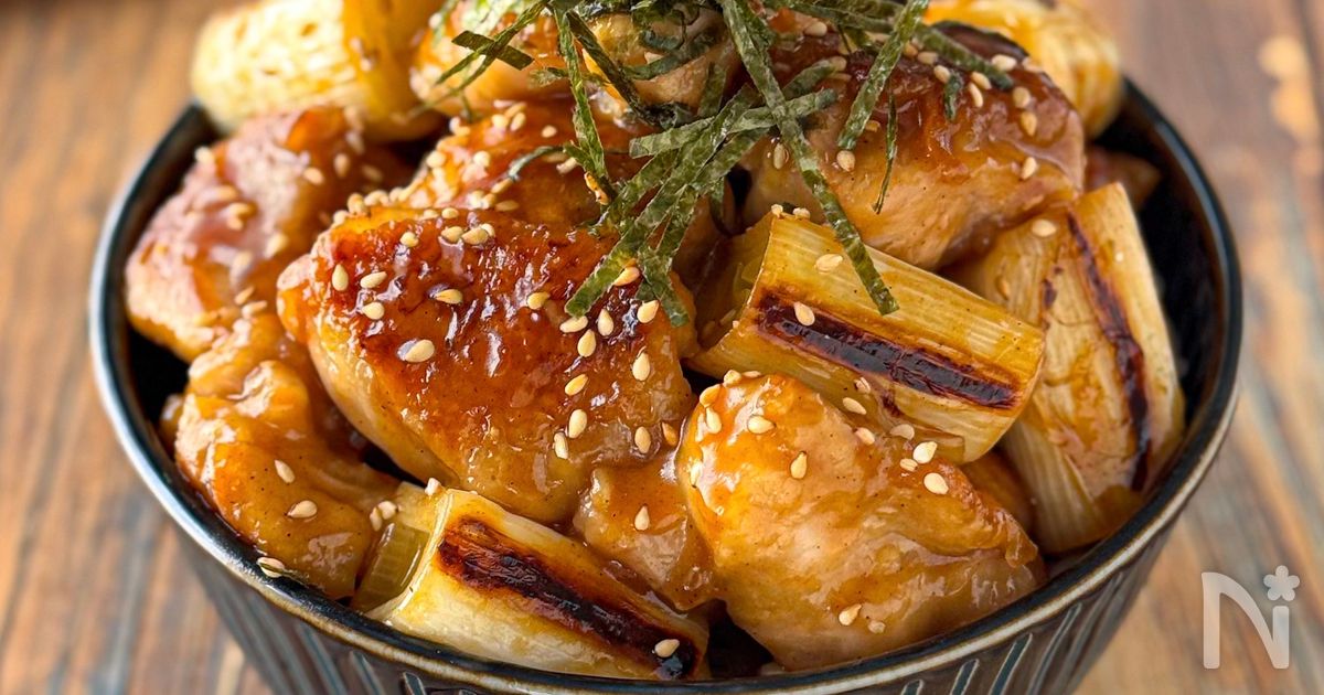 【ソース焼き鳥丼】調味料これだけ⁈子どもがハマった丼レシピ | レシピサイトNadia