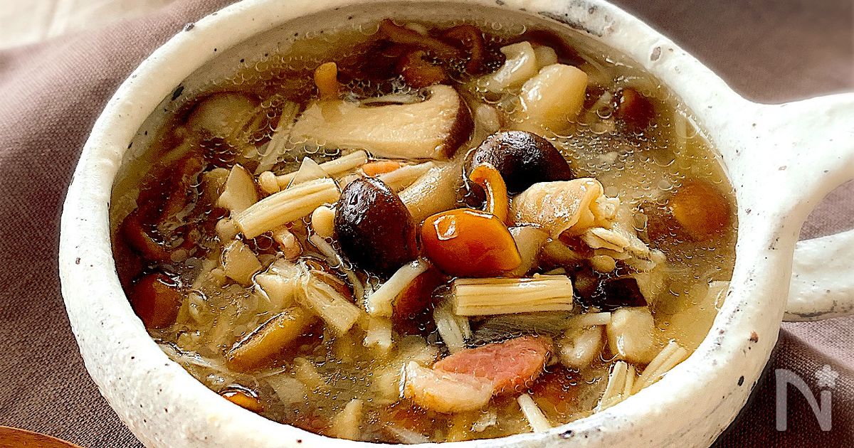 きのこ祭り開催♪たっぷりきのこのスープ | レシピサイトNadia