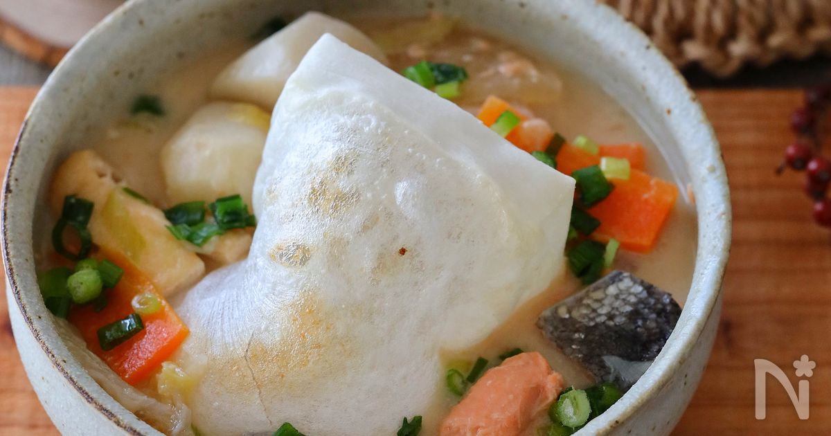 お雑煮の変わり種♪身体の芯から温まる♩【鮭の粕汁雑煮】 | レシピサイトNadia