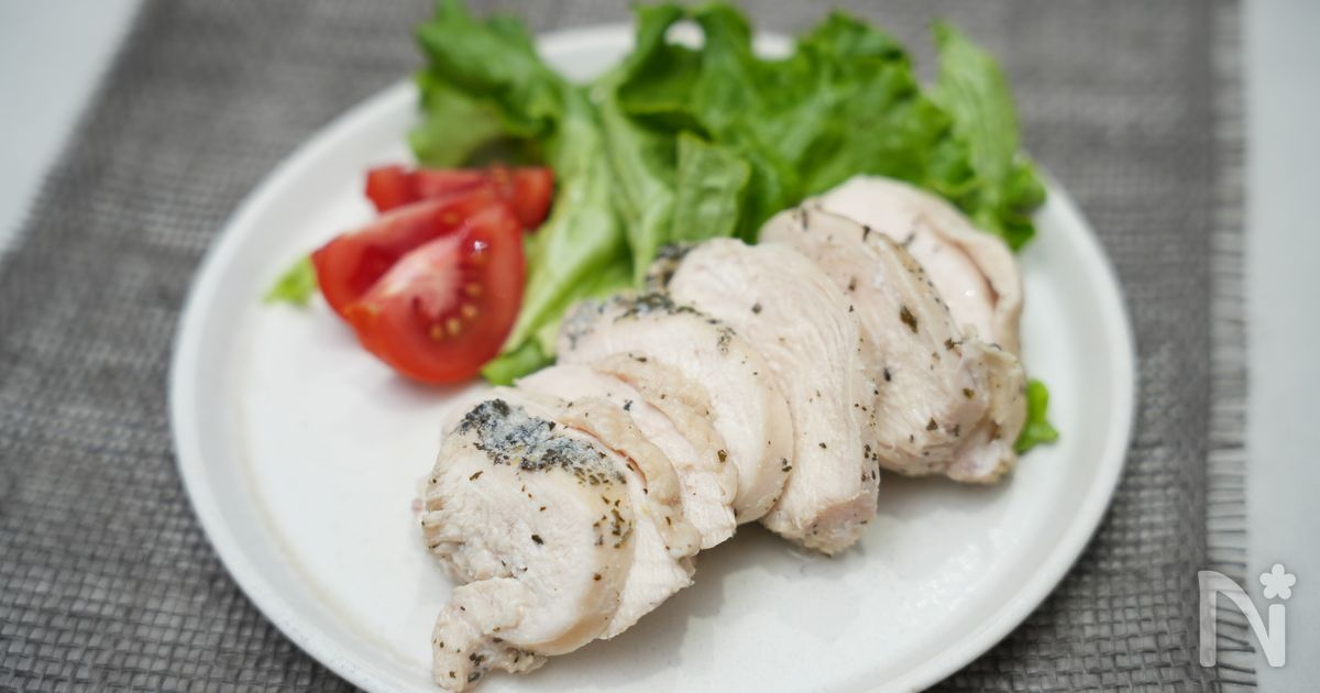 圧力鍋で加圧2分！ サラダチキン レモンハーブ風味 | レシピサイトNadia