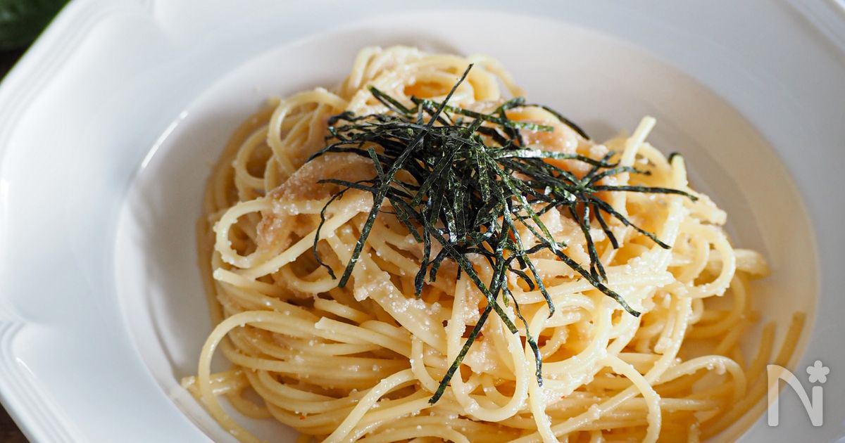 【明太子パスタ】味付け、これだけ 簡単おいしい | レシピサイトNadia