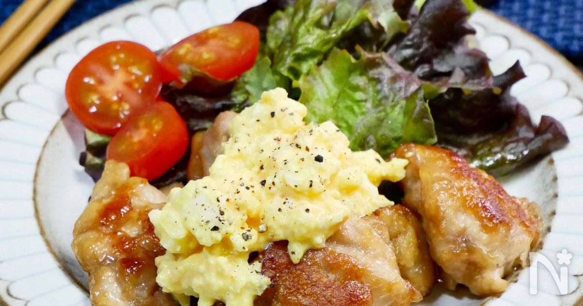 カリッと鶏肉のマヨなし！タルタルソースがけ | レシピサイトNadia