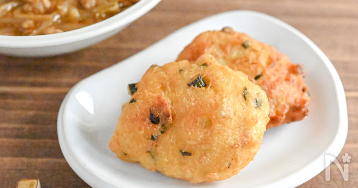 小ねぎたっぷり♪豆腐とツナのナゲット | レシピサイトNadia